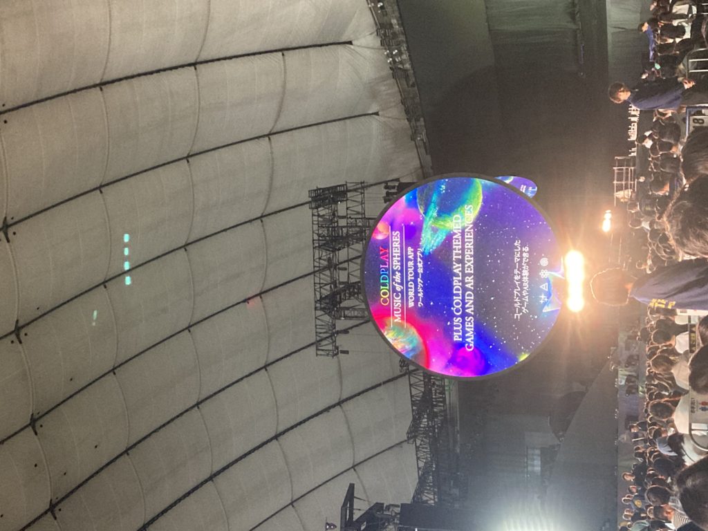 Coldplay Live Tokyo Japan 7th Nov.2023 - 光山組 KOZANGUMI